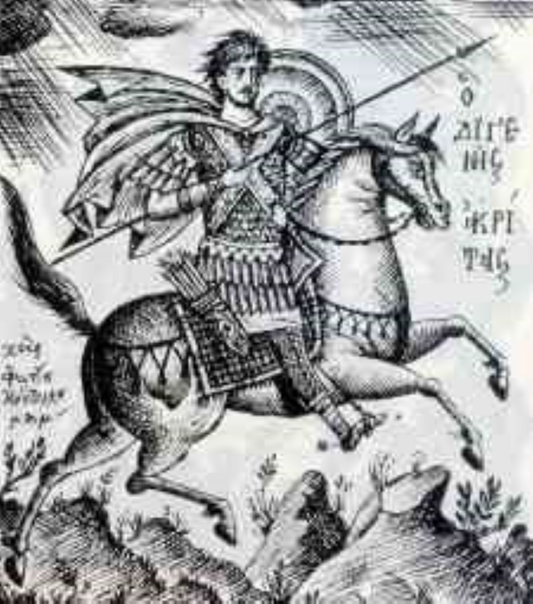 Digenis Akritas | Shrines