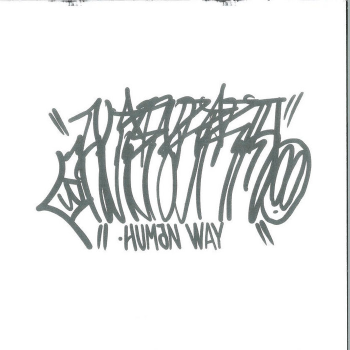 Human Way | Alien Birth