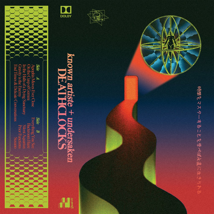 Deathclocks | known artiste & undersaken | Anaximander