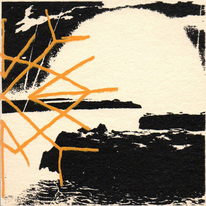 Cosmic Mosque On The Magical Mountain Top | Astro | 8mm Records