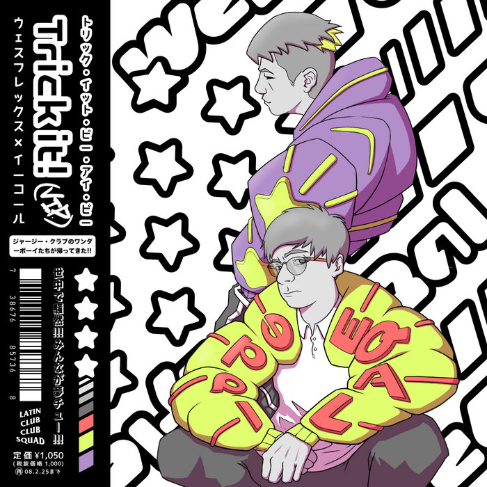 WesFlex & eqal - TRICK IT! (VIP) | WesFlex