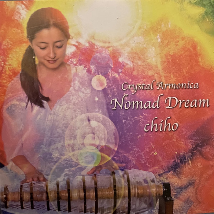 Nomad Dream | chiho | Chiho Kagawa