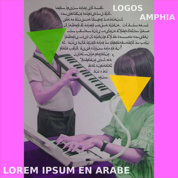 LOREM IPSUM EN ARABE | Logosamphia