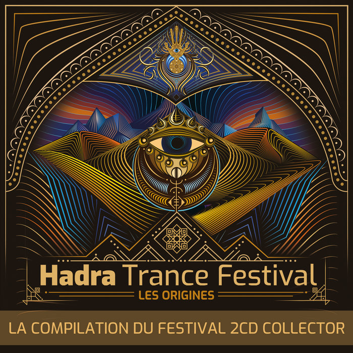 Hadra Trance Festival 2022 | V/A (Hadra Records) | Hadra Records