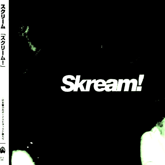 Skream - Summer Dreams (Apprentis Edit) | Apprentis, Skream | apprentis