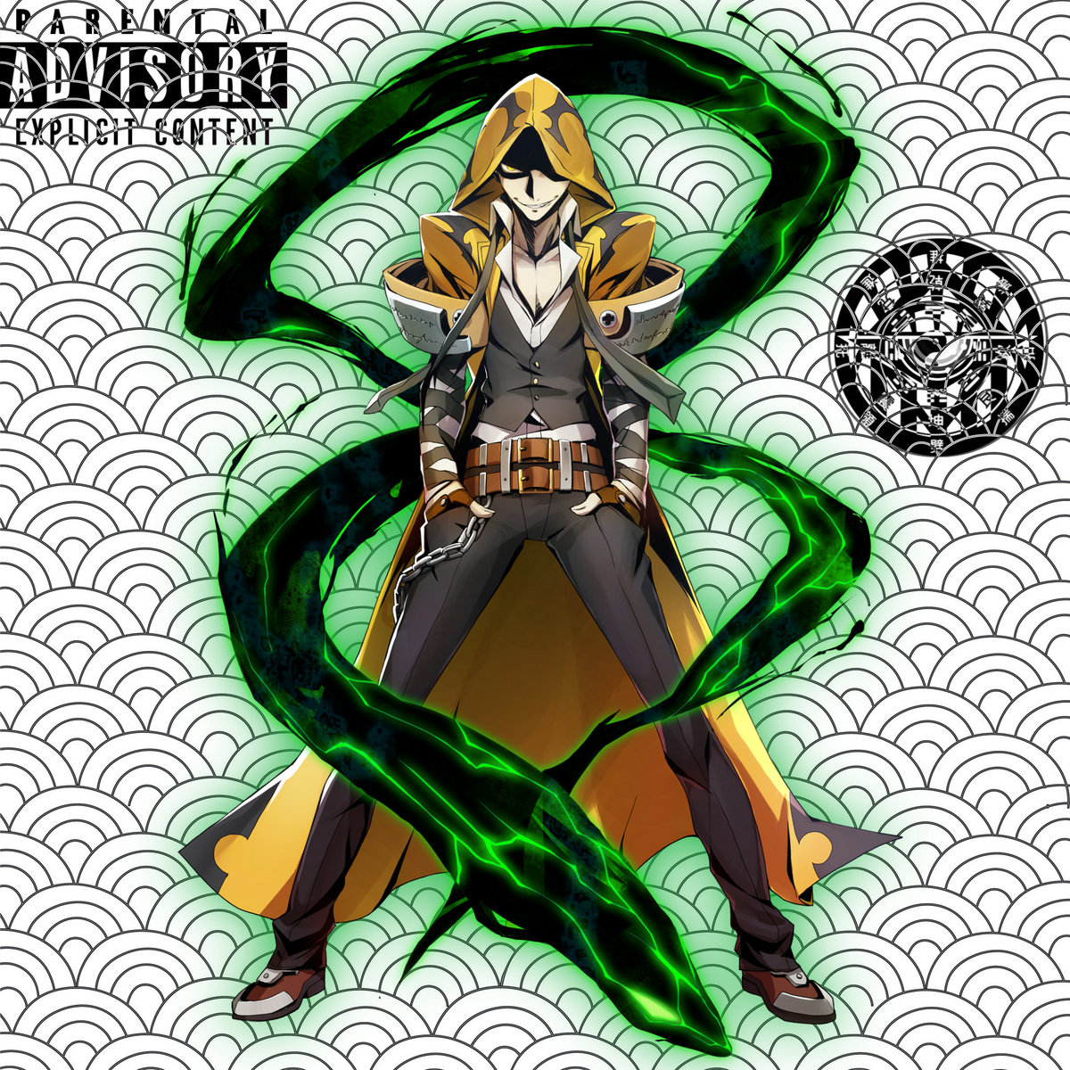 Serpents Infernal Rapture (327 freestyle) [prod. Camoflauge Monk ...