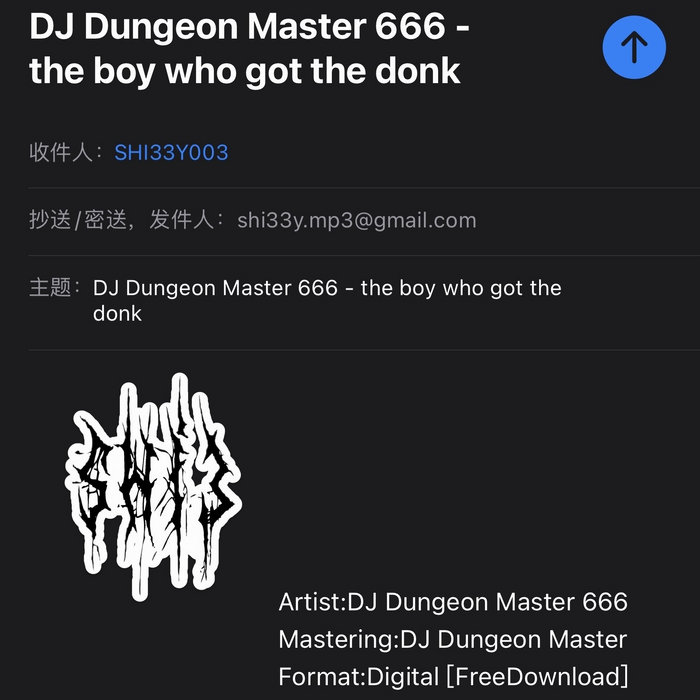 the boy who got the donk | DJ Dungeon Master 666 | SHI33Y