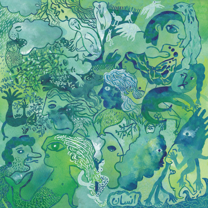 Ensaan (feat. Sanamika) | Shirman