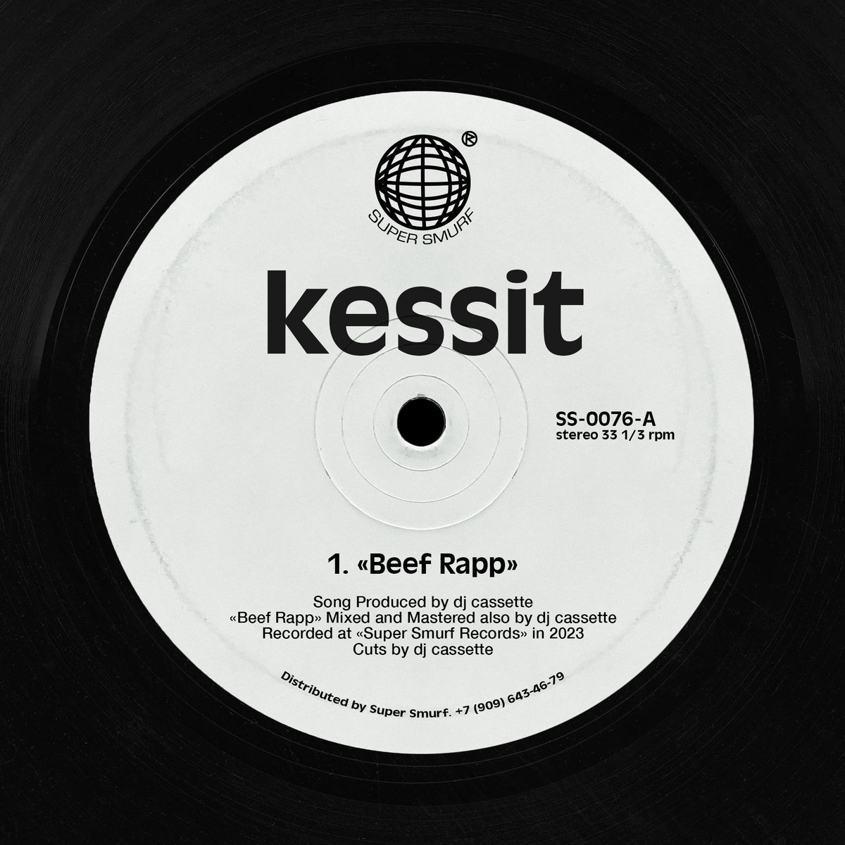 Beef Rapp | kessit
