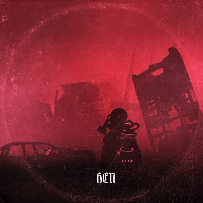 Dystopia - [FREE DL] | Various Artists | Hic Et Nunc Records