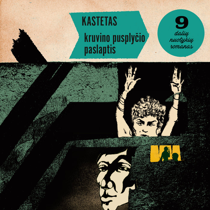 Kruvino pusplyčio paslaptis | Kastetas