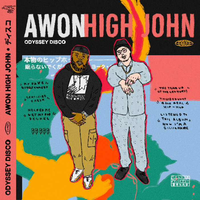 Odyssey Disco | Awon & High John | Awon