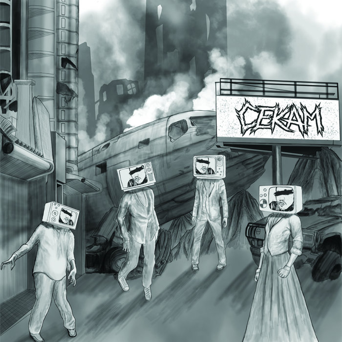 CEKAM - DEMO 2022 | CEKAM