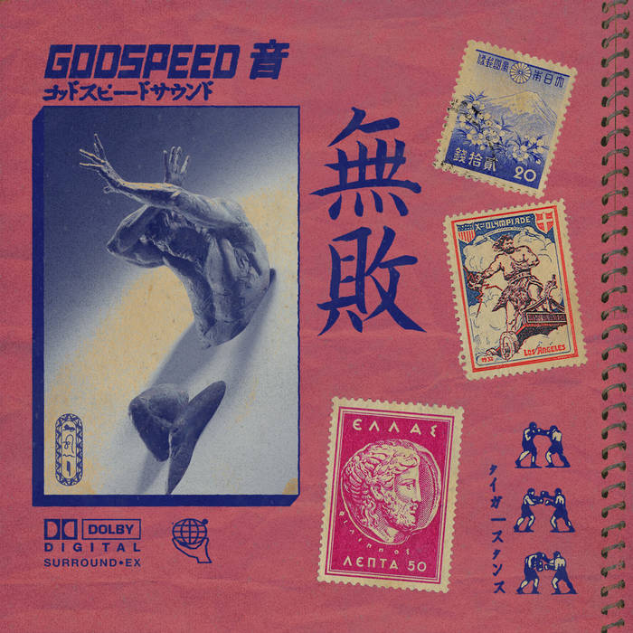 Godspeed Album Cover