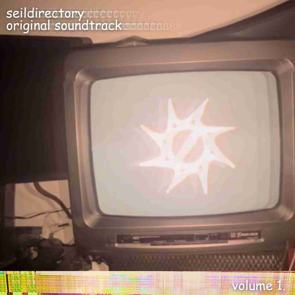 Seildirectory OST: Volume 1 | scary gary