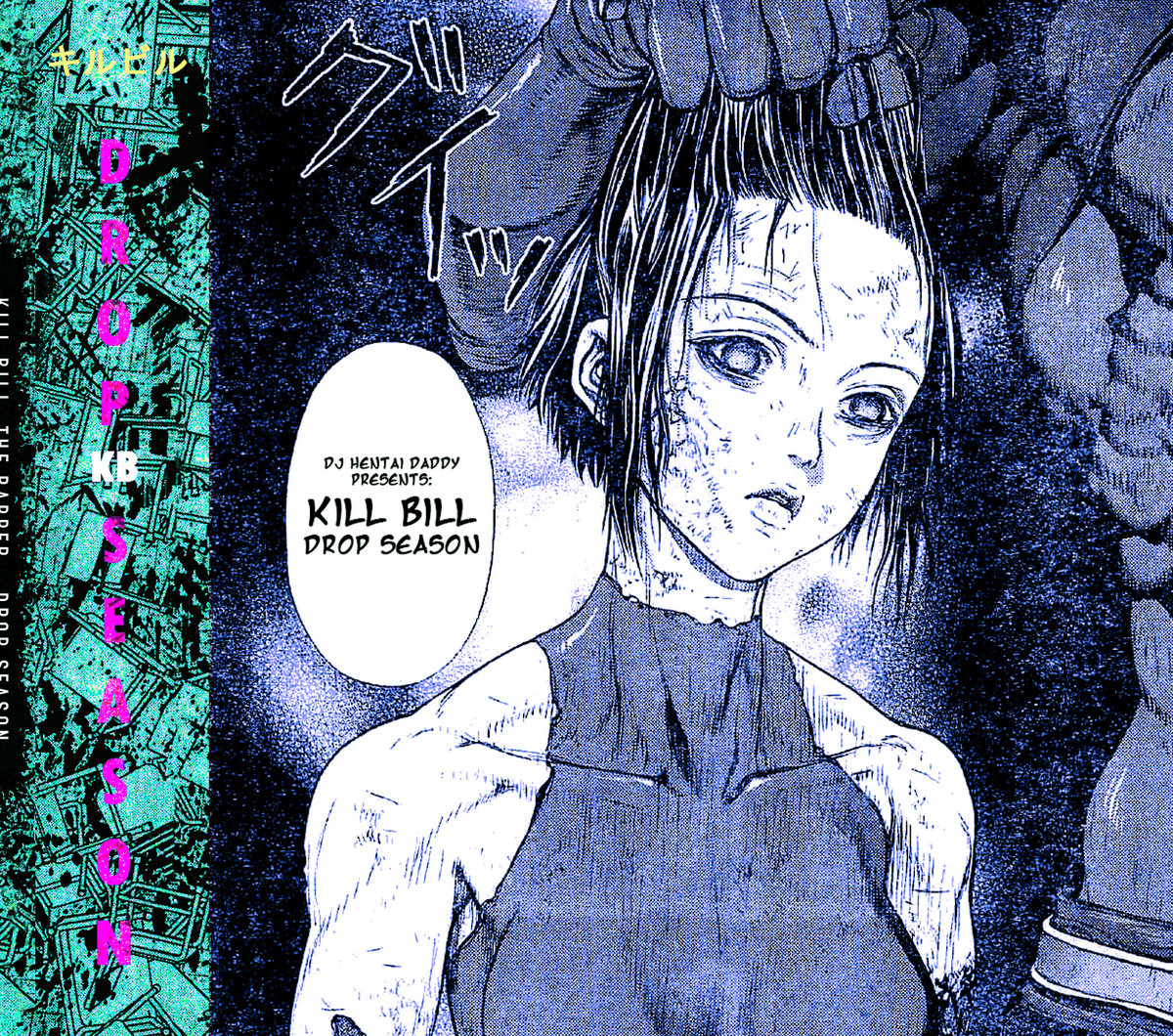 DROP SEASON [Singles Collection] | Kill Bill | EXO