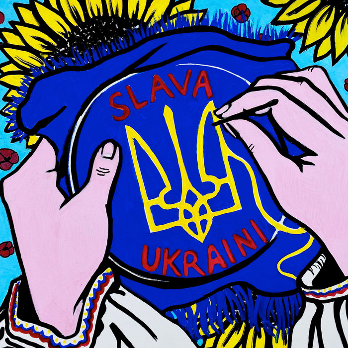 Slava Ukraini | Various Artists | Hunkofplastic Records