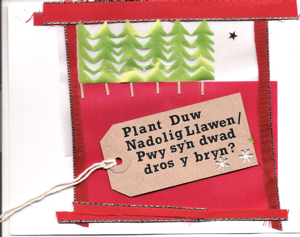 Nadolig Llawen/Pwy Sy'n Dwad Dros Y Bryn | Plant Duw