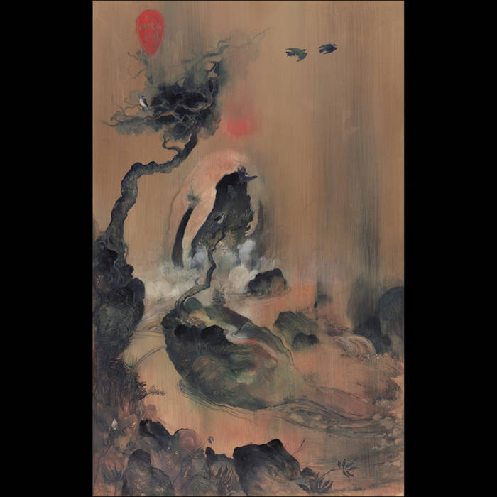 Primeval Man Born of the Cosmic Egg | PAN GU | LESLIE LOW