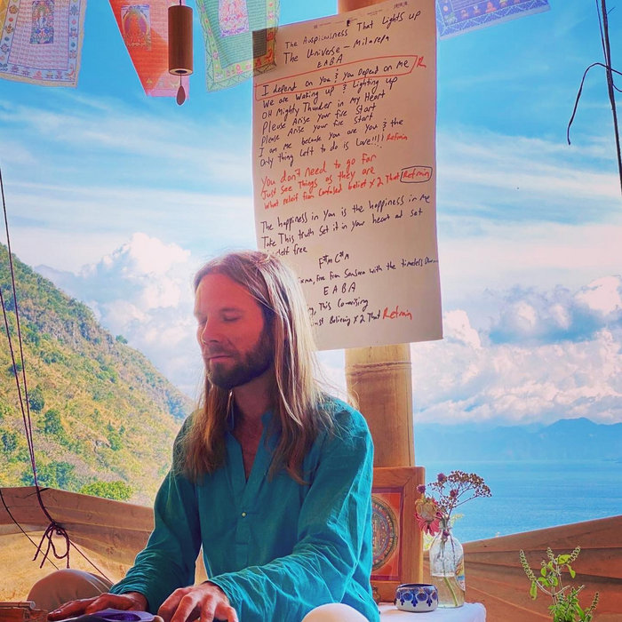 Mantras EP | Luke Maguire Armstrong