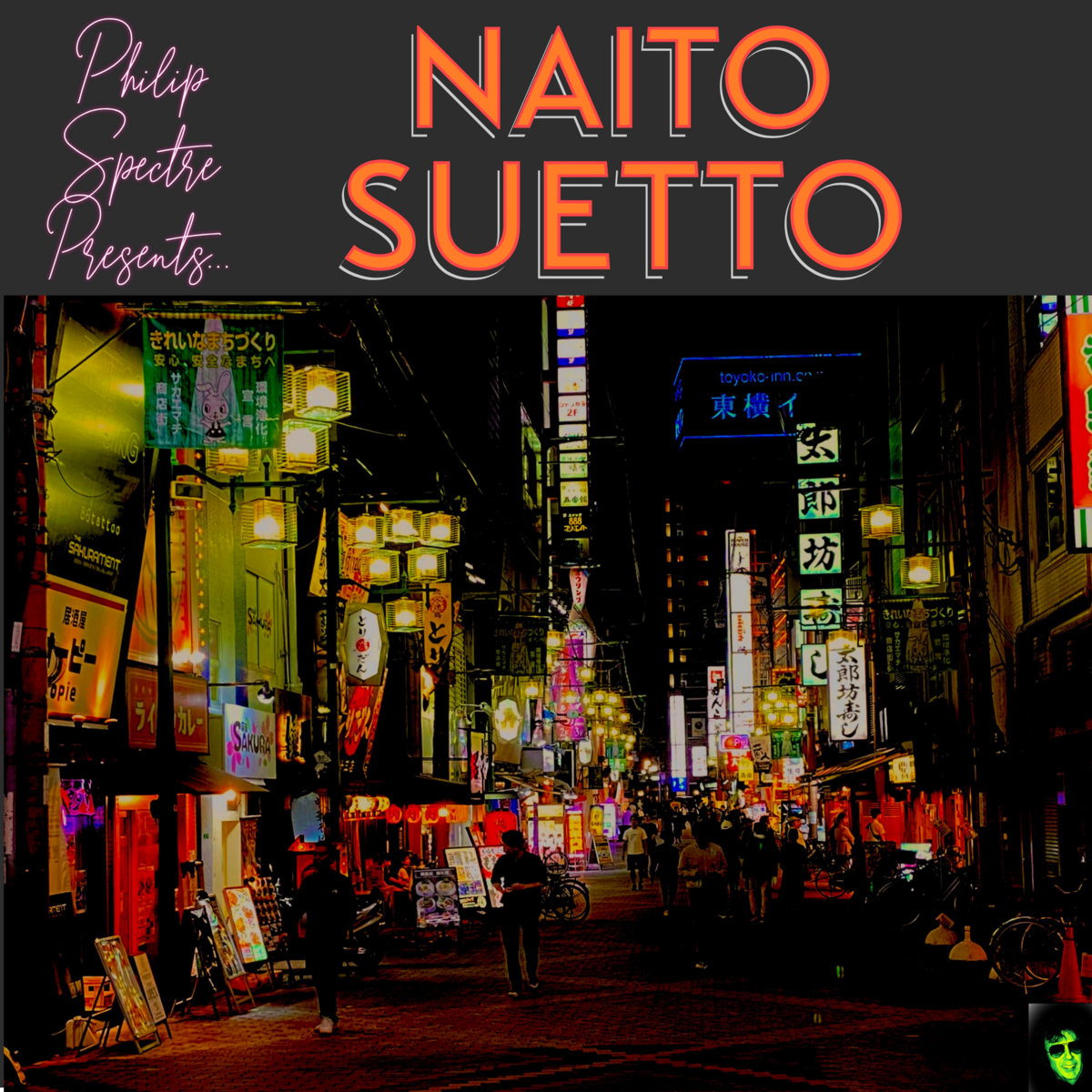Philip Spectre Presents...Naito Suetto | Naito Suetto | Spectre Records