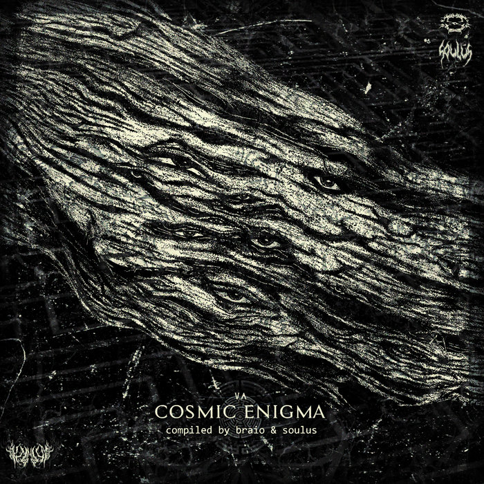 [V.A] - Cosmic Enigma | [Braio x Soulus] | KHNUM CREW