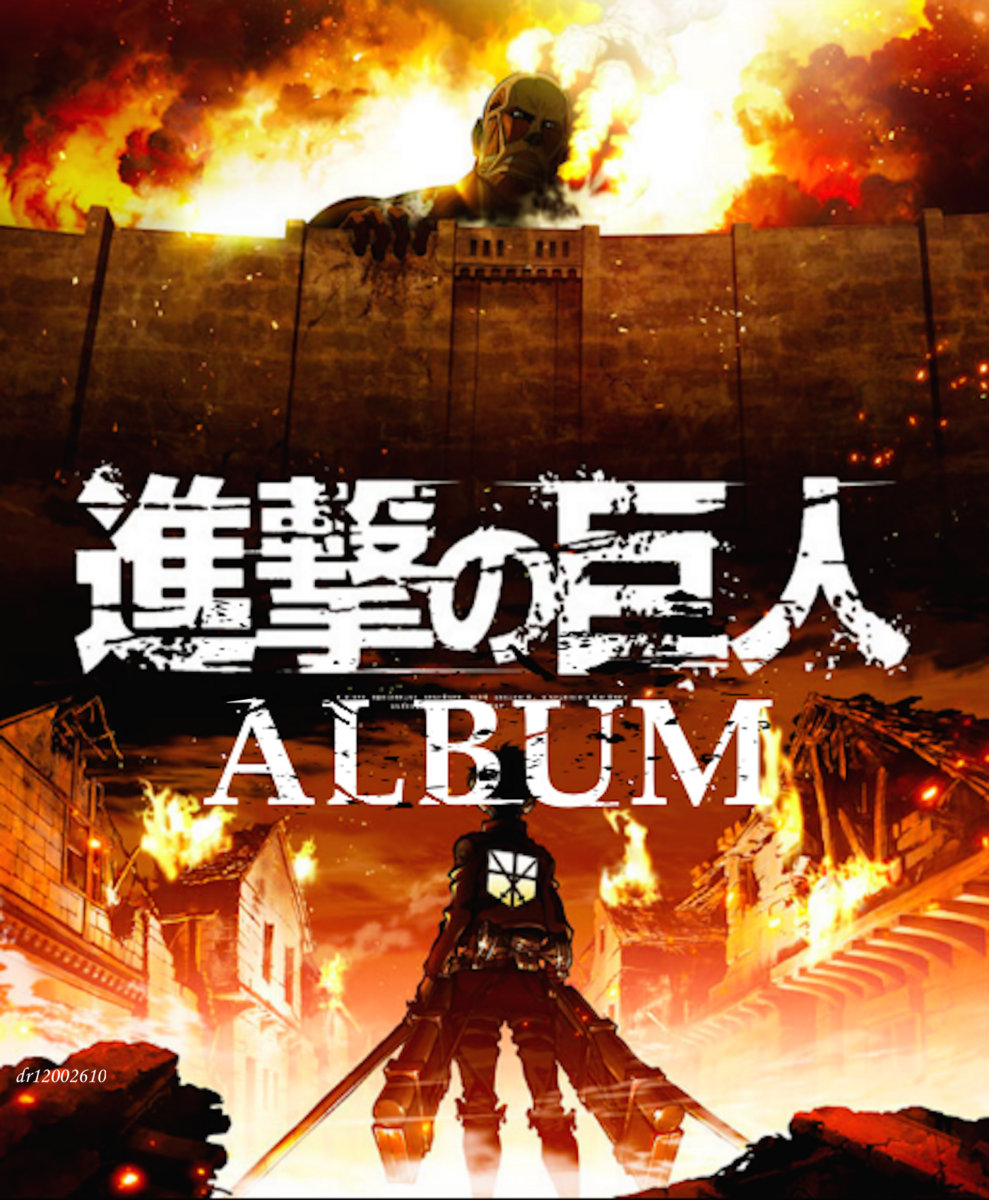 Attack On Titan Album | Lord Kara