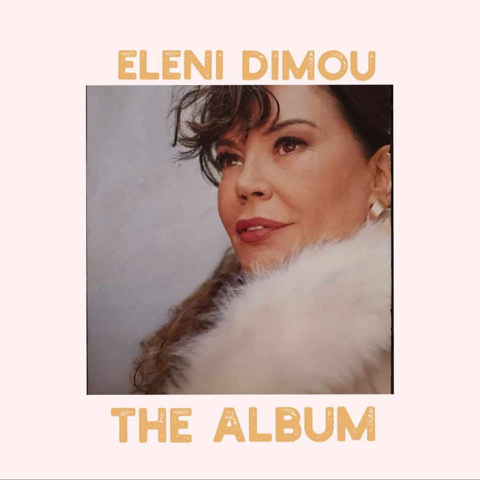 Eleni Dimou (The Mixes) | BAILA RADIO