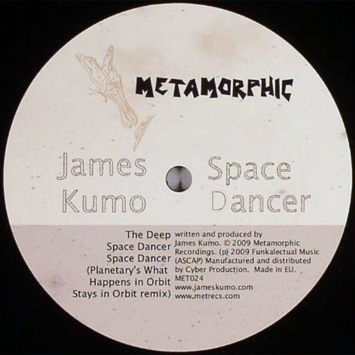 Space Dancer | James Kumo | Deep Cuts