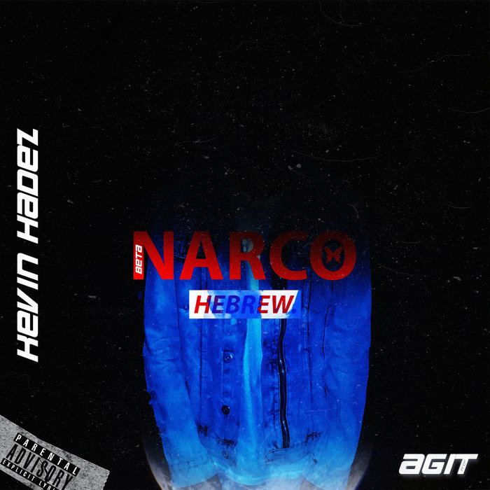 NARCO | kevin Hadez