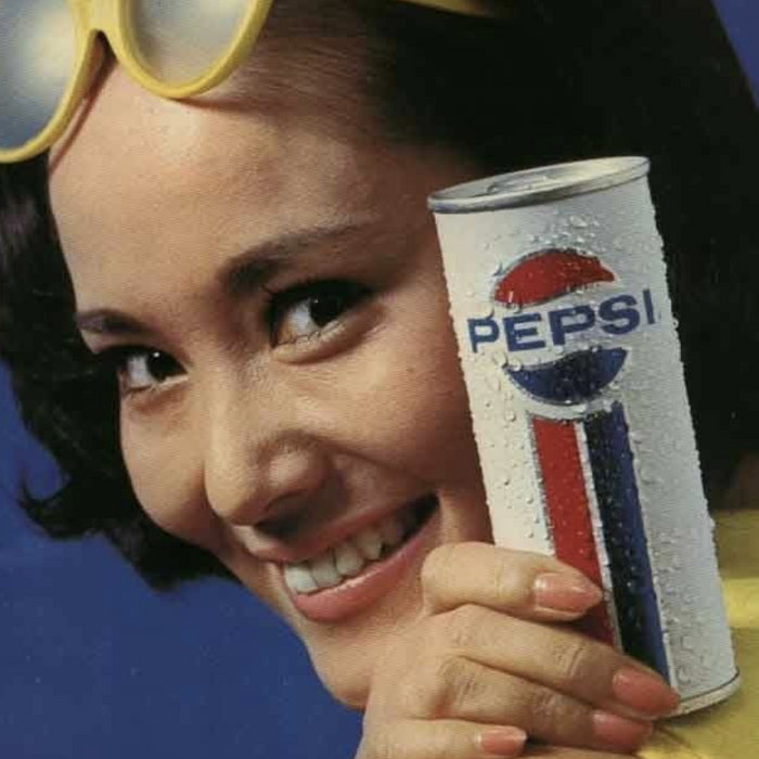 8-track PEPSi カセット | alrightBABES | Shield Maiden
