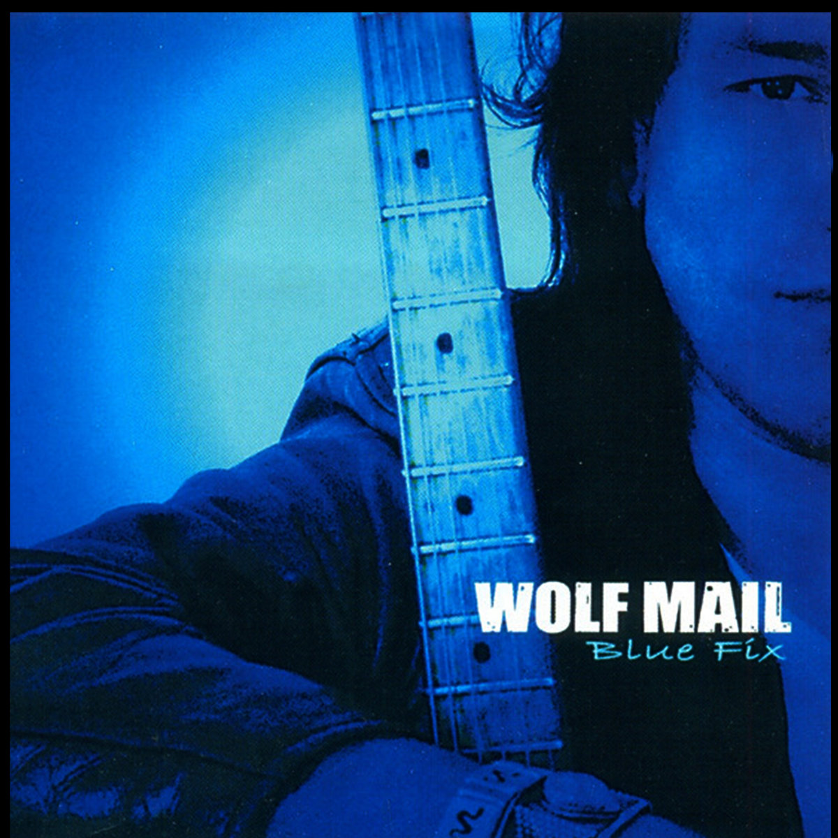 Blue Fix | Wolf Mail