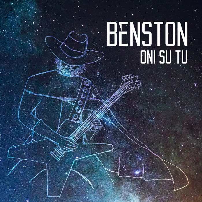 Oni su tu | Benston