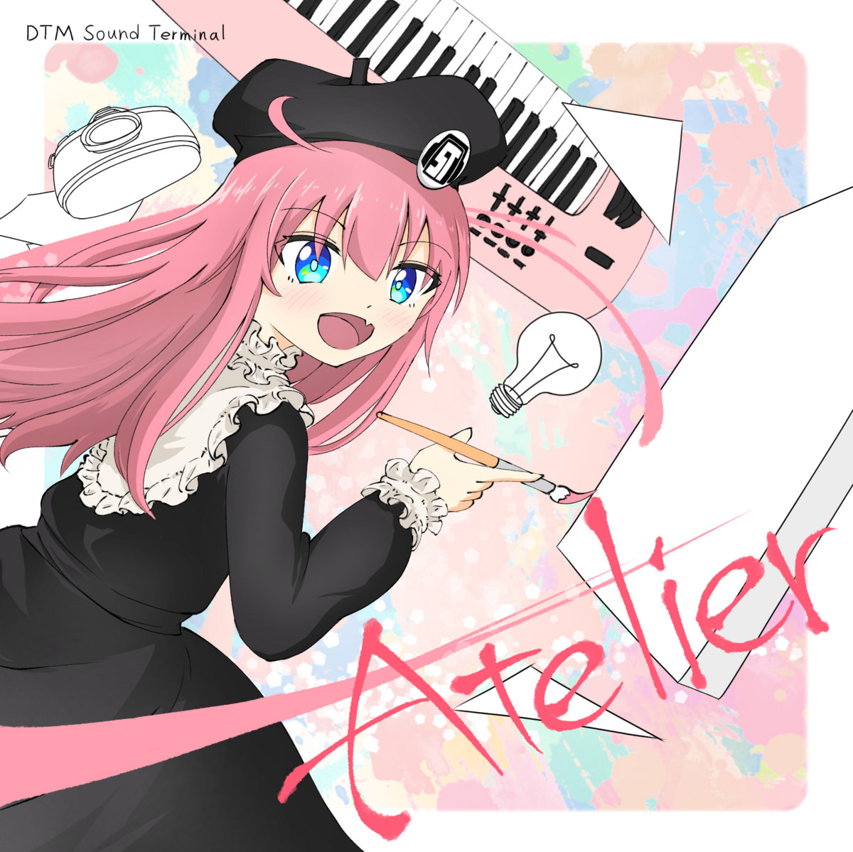 Atelier | Sound Terminal