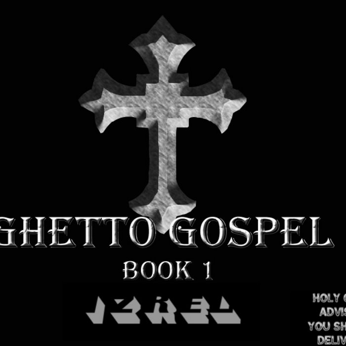 Ghetto Gospel | Izrel