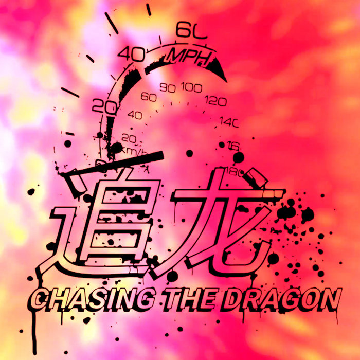 CHASING THE DRAGON | Cerebral Discharge | Incorrect Conception