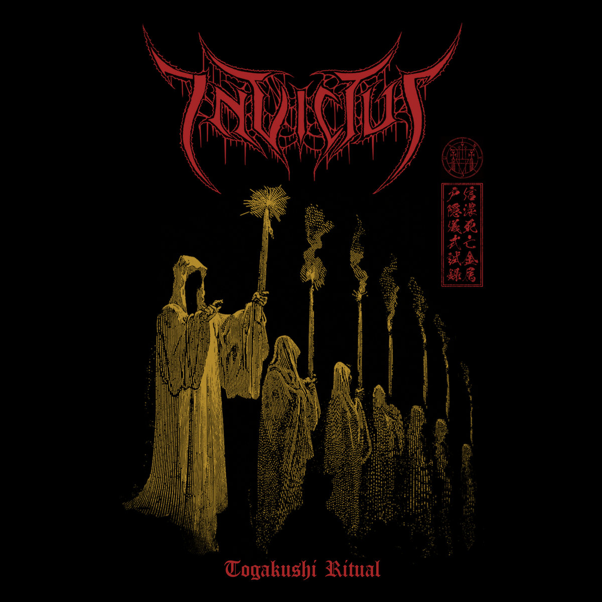 Togakushi Ritual Demo | Invictus | Me Saco Un Ojo Records