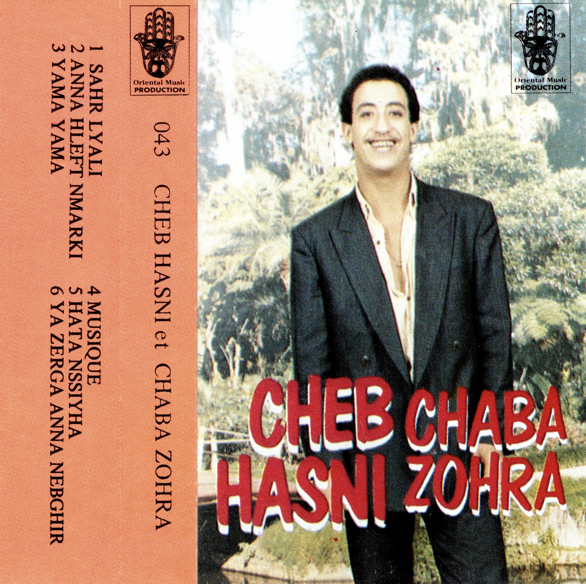 Sahr Lyali | Cheb Hansi & Chaba Zohra | Cheb Hasni