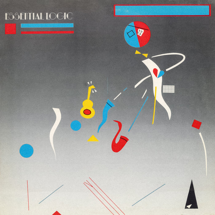 Essential Logic [2024 Remaster] | Essential Logic