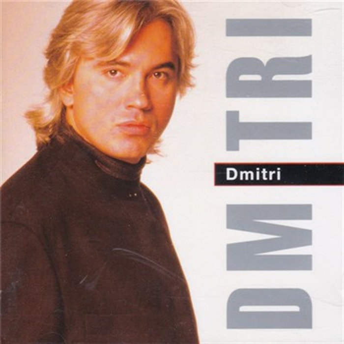 Dmitri Sings Popular Arias And Songs | Dmitri Hvorostovsky