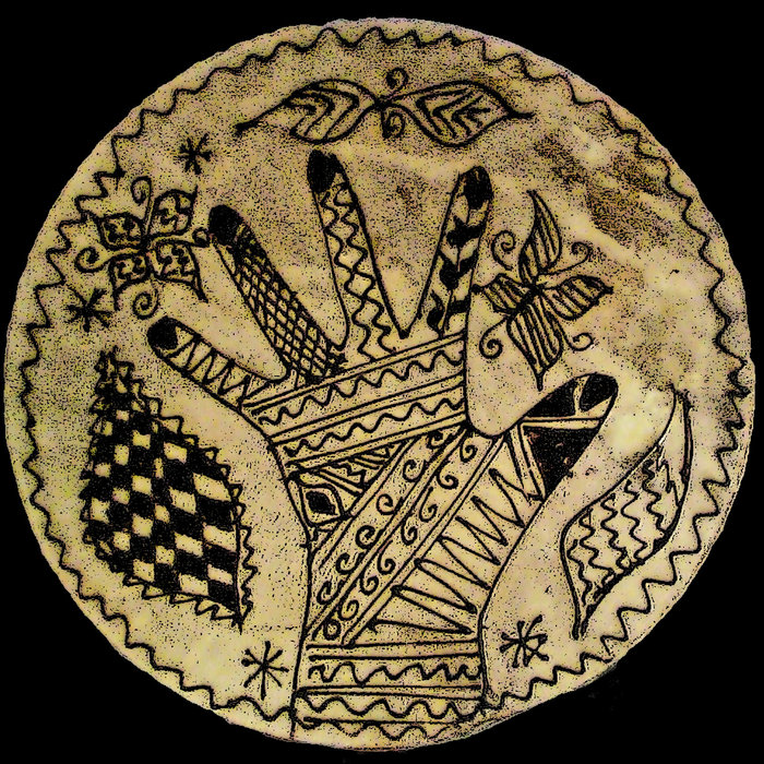 Reflections | Fevers | Feversound Productions