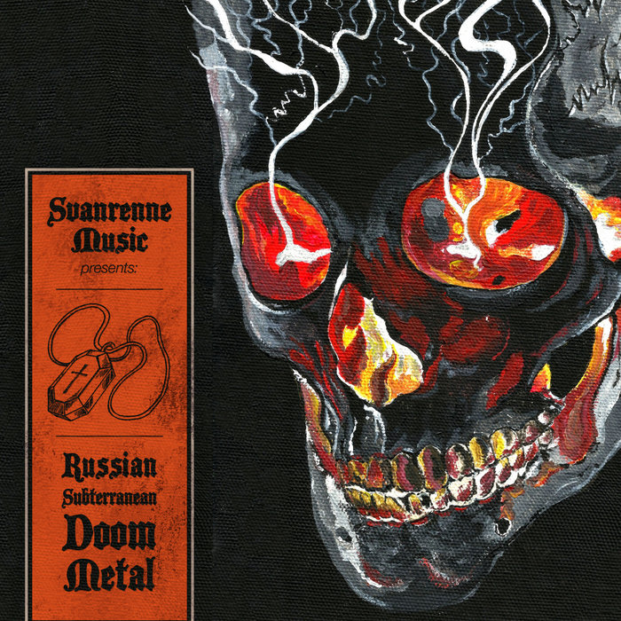 Russian Subterranean Doom Metal | Svanrenne Music