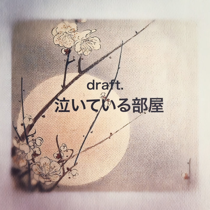 Crying Room | draft.__