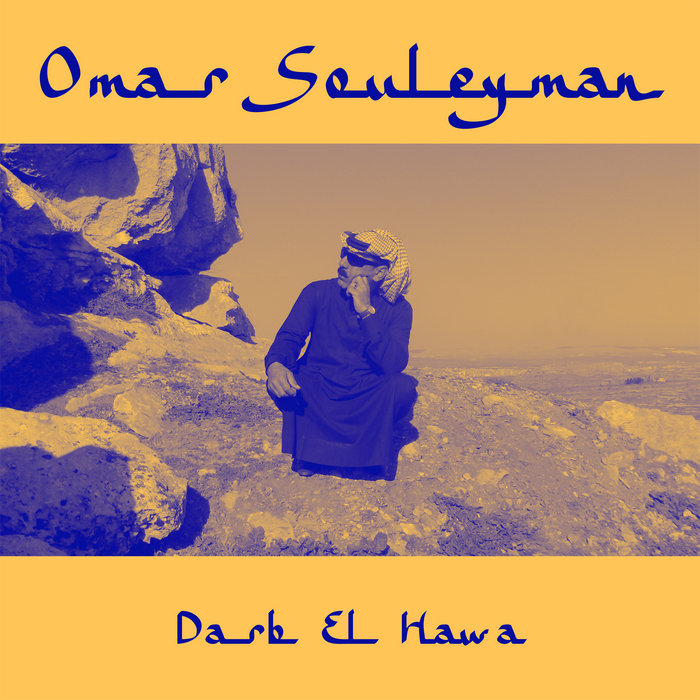 Darb El Hawa | Omar Souleyman