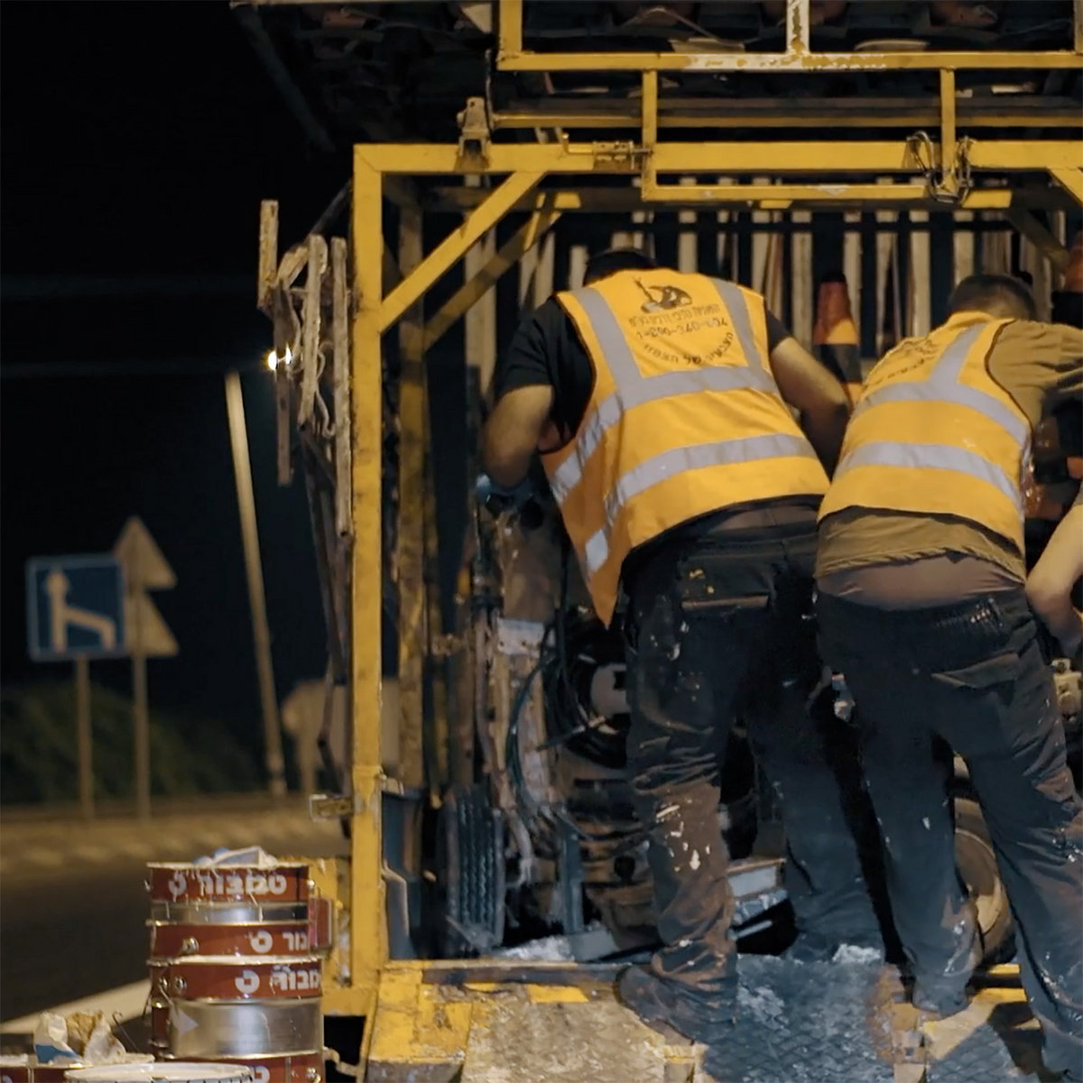 A Midsummer Night's Road Soundtrack | Tomer Baruch