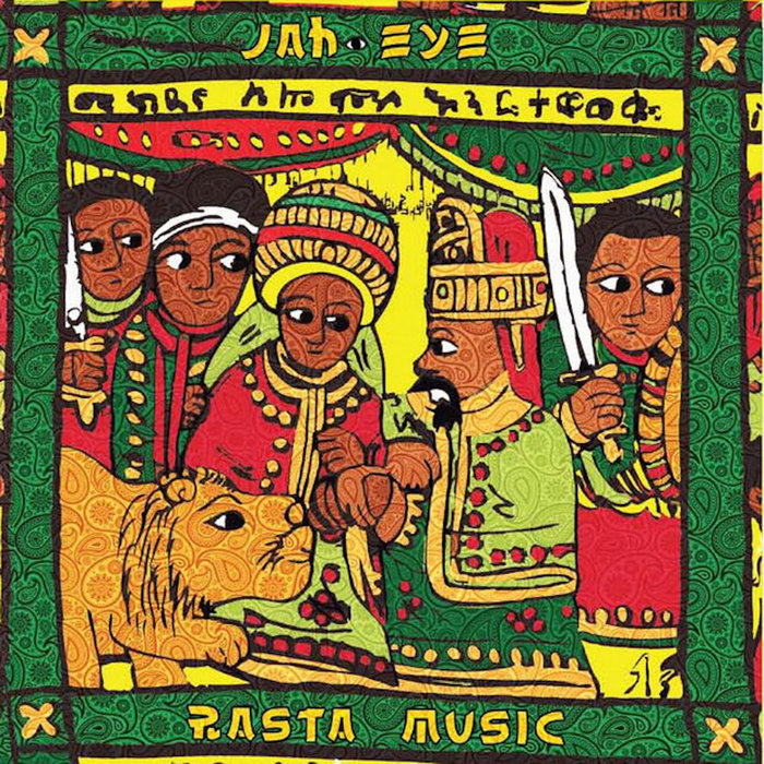 Rasta Music | Jah Eye