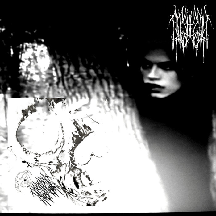 Sick | Flesheaterforest