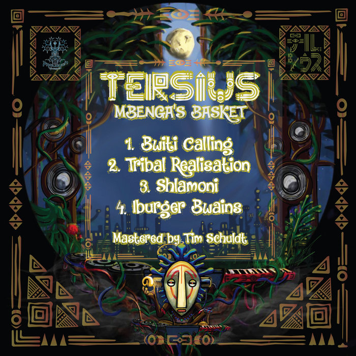 Tersius - Tribal Realisation | Tersius - Pralayah Records | Pralayah ...