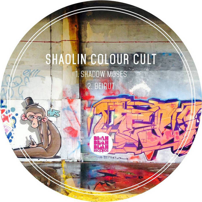 Shadow Moses Artwork