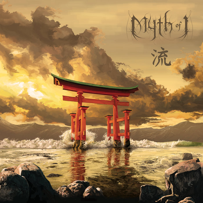 Stream | Myth of I